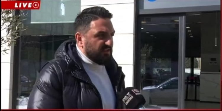 Policia Policia